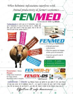 Premium Products Visual Aids by Inmed Animal Health